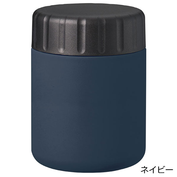Zalattoサーモフードポット420ml【グッズストアドットネット】人気ノベルティ・記念品・販促品・名入れ印刷
